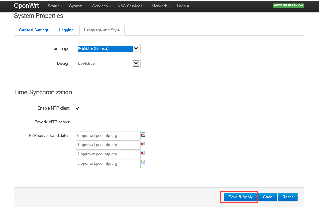 旧版OpenWrt 中文简体设置教程
